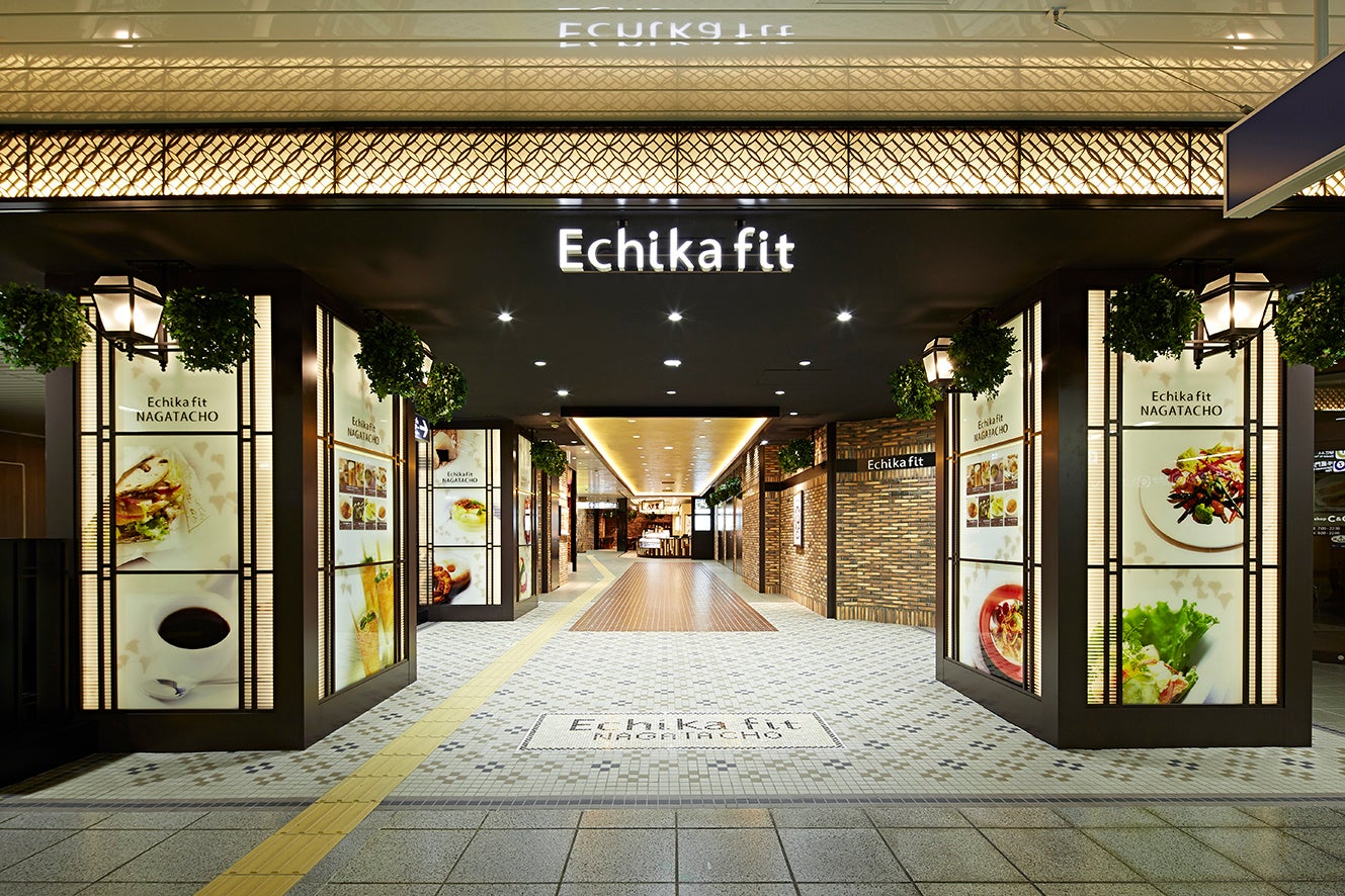 Echika fit 永田町内フードコートに新ブランド2店舗開業 - SPOGEL