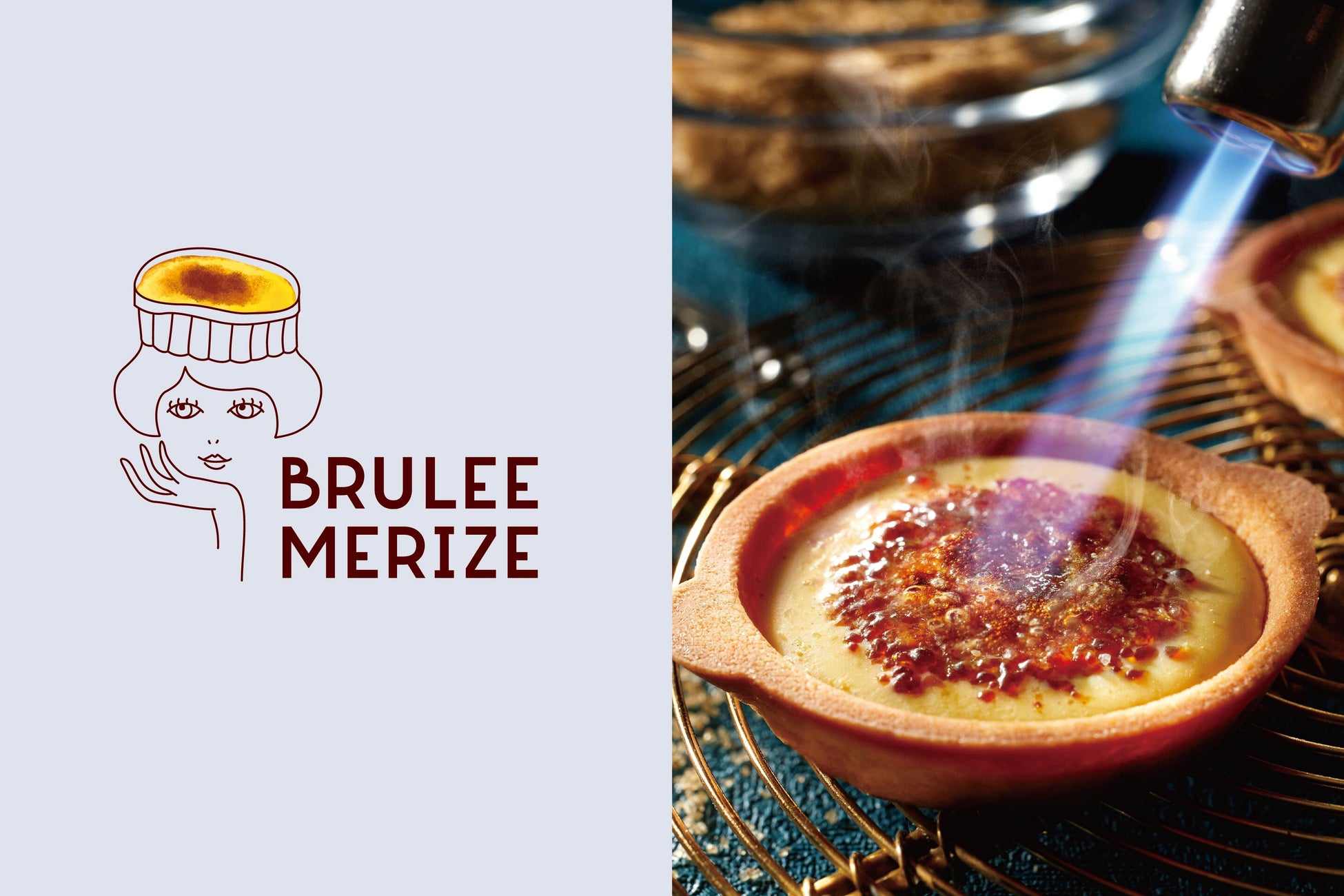 【名古屋に1週間限定OPEN】東京駅限定のブリュレスイーツ専門店「ブリュレメリゼ」 - SPOGEL